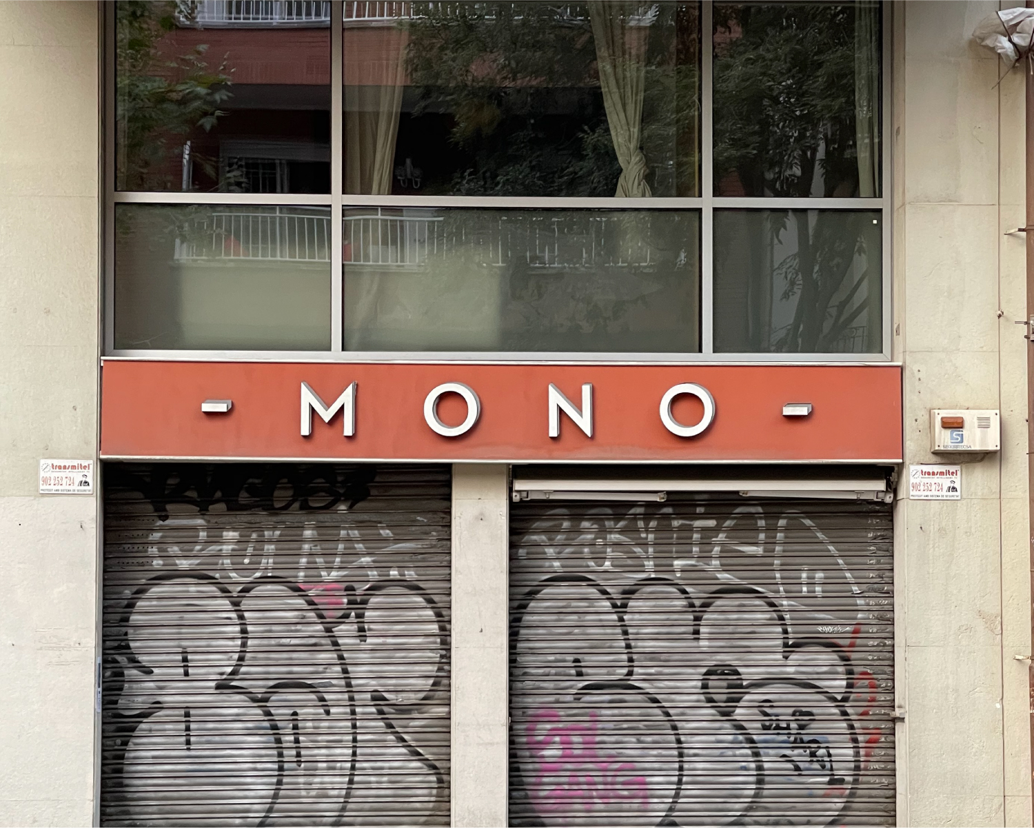 Letter Hunters Gallery — Studio Martina Flor
