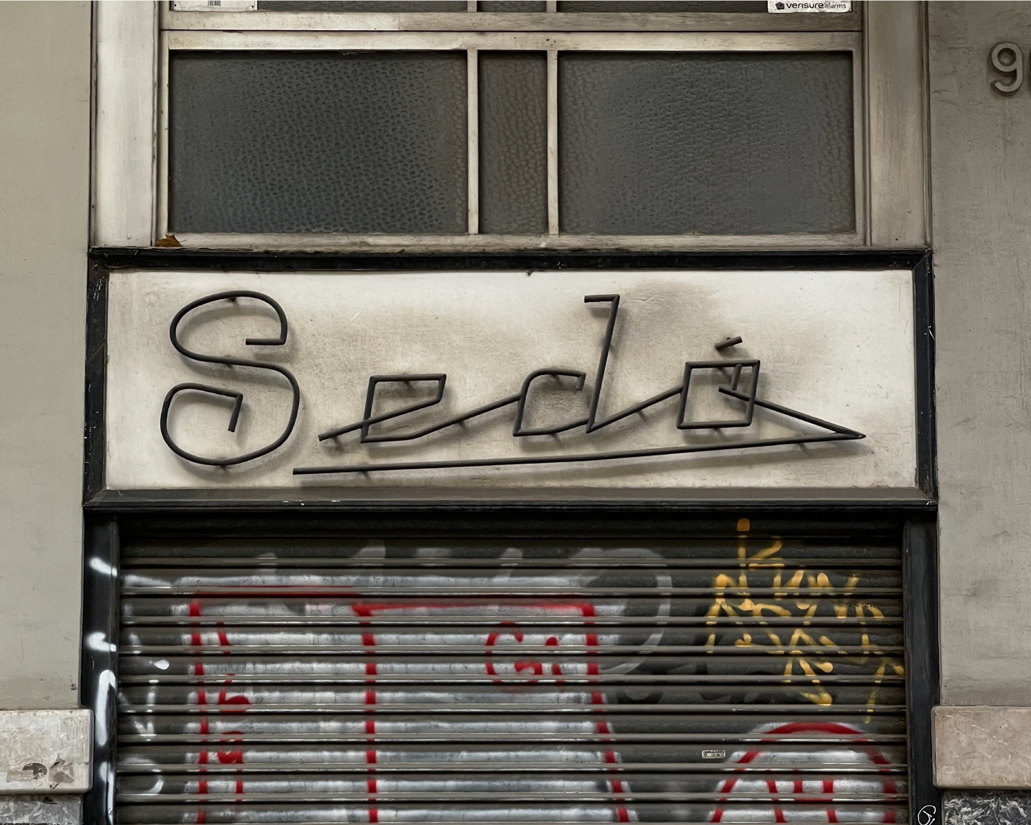 Letter Hunters Gallery — Studio Martina Flor